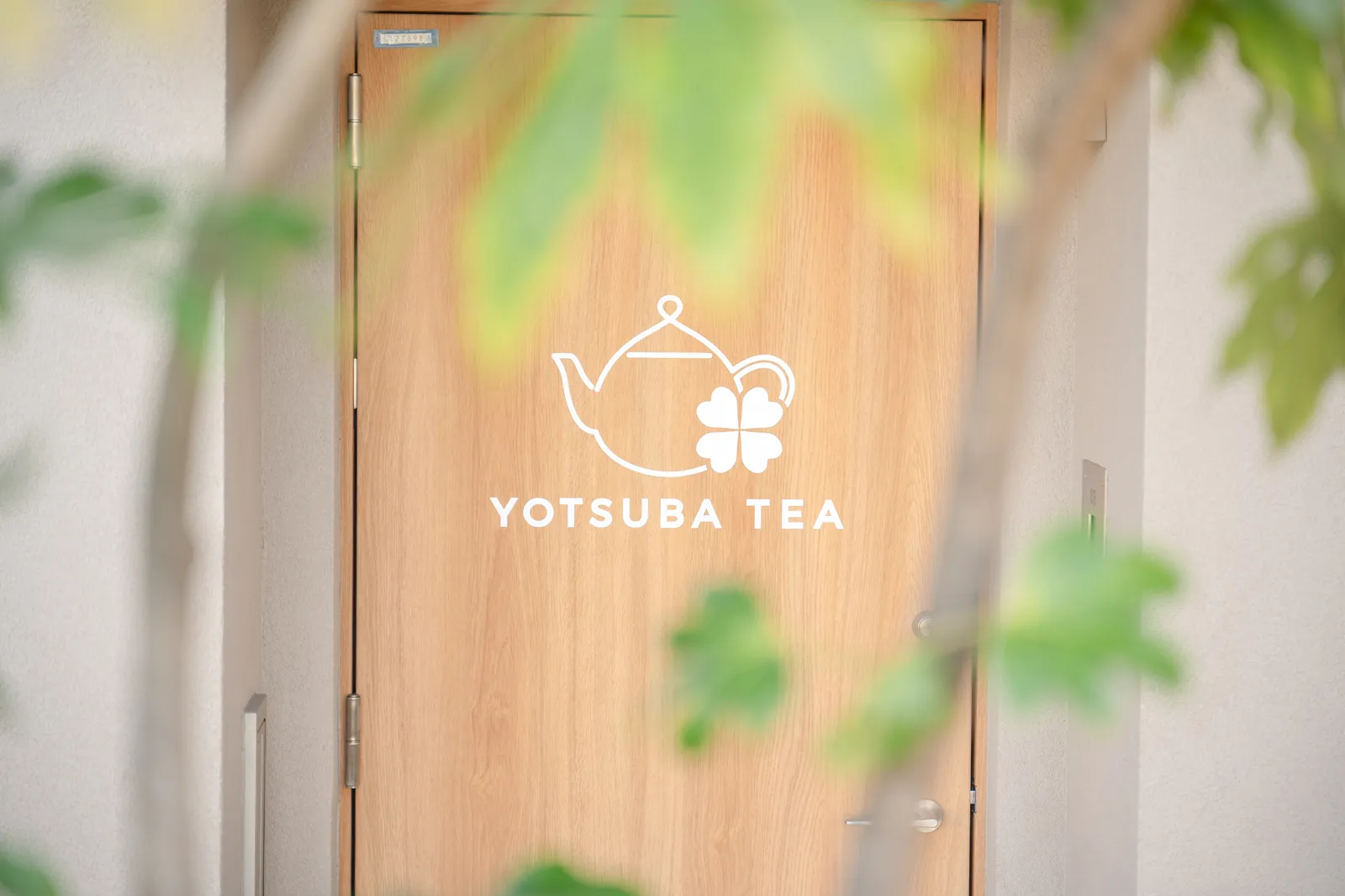 YOTSUBA TEA - TableCheck