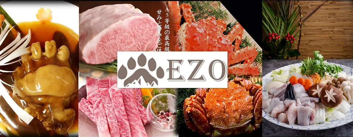 EZO Japanese Food - TableCheck