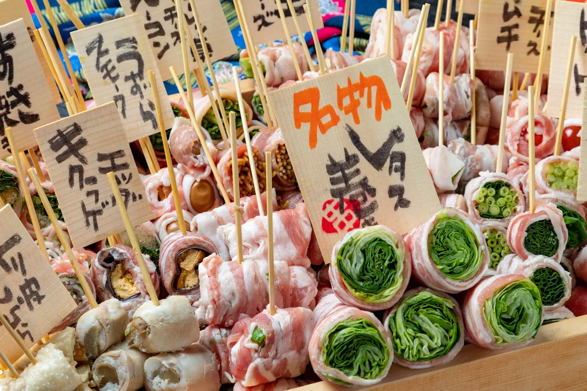 Goryon-san at Nanpeidai in Shibuya - TableCheck