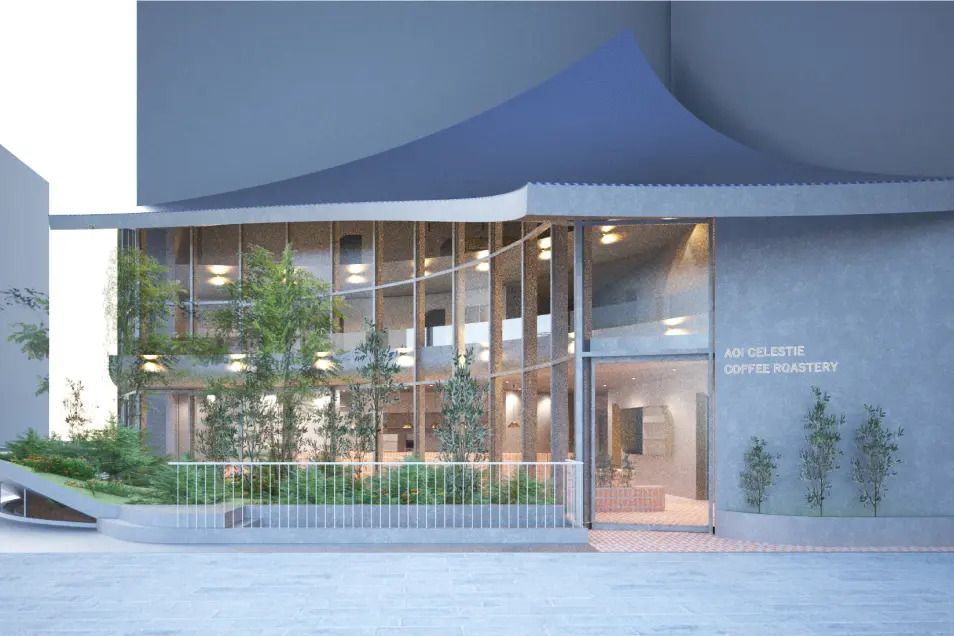 AOI CELESTIE COFFEE ROASTERY - Restaurant Guide - TableCheck