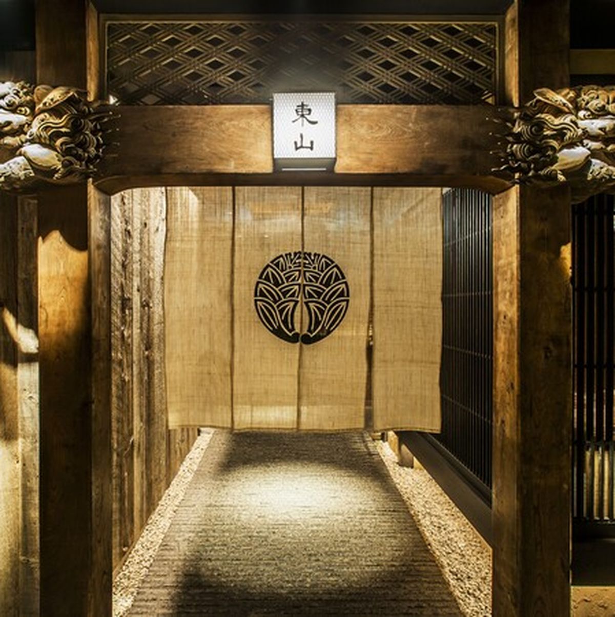 Higashiyama Shimbashi - Guide de restaurant - TableCheck