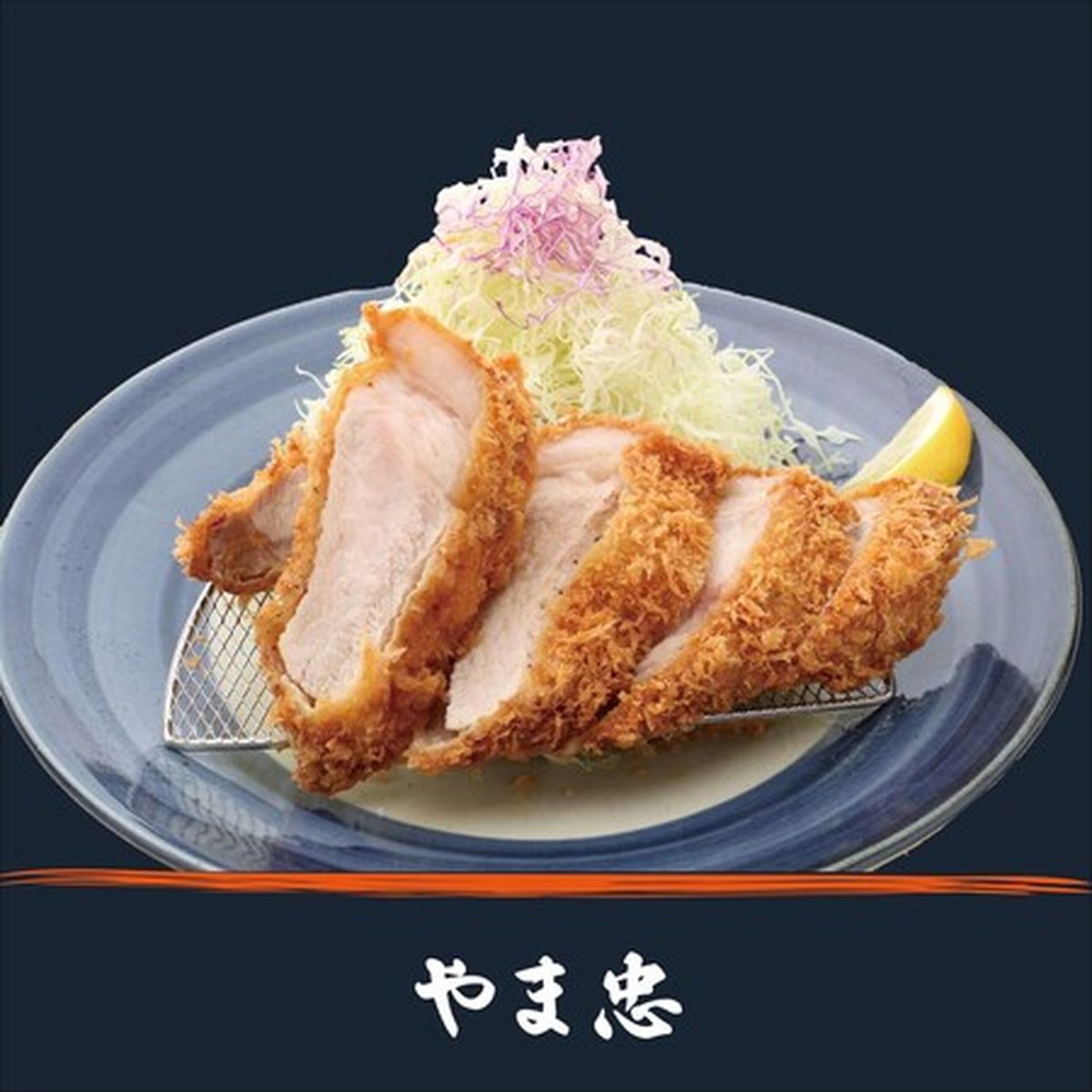 Restaurant Yamachu - Restaurant Guide - TableCheck