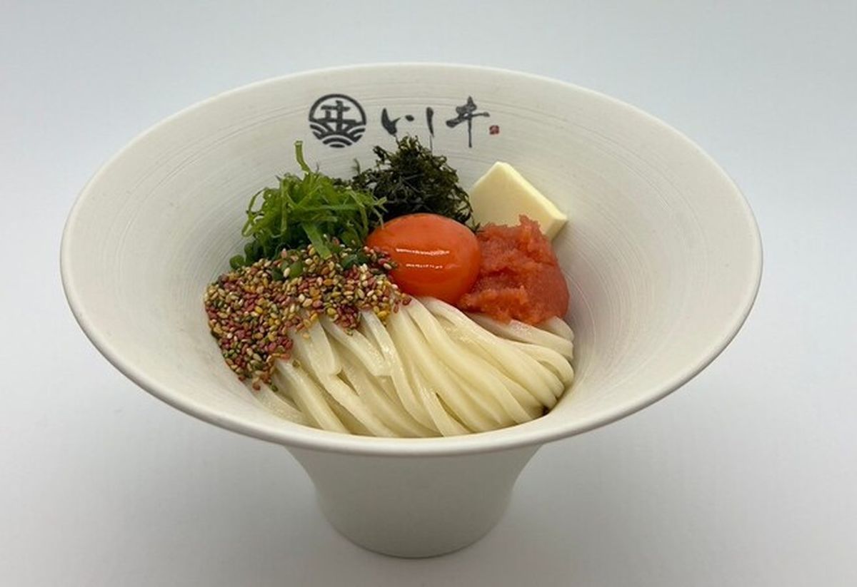 Menya Ishii - Restaurant Guide - TableCheck
