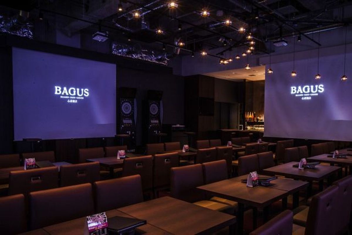 BAGUS Shinsaibashi - Restaurant Guide - TableCheck