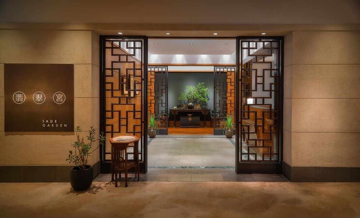 Chinese Restaurant Jade Garden - Hyatt Regency Tokyo - Guía de ...