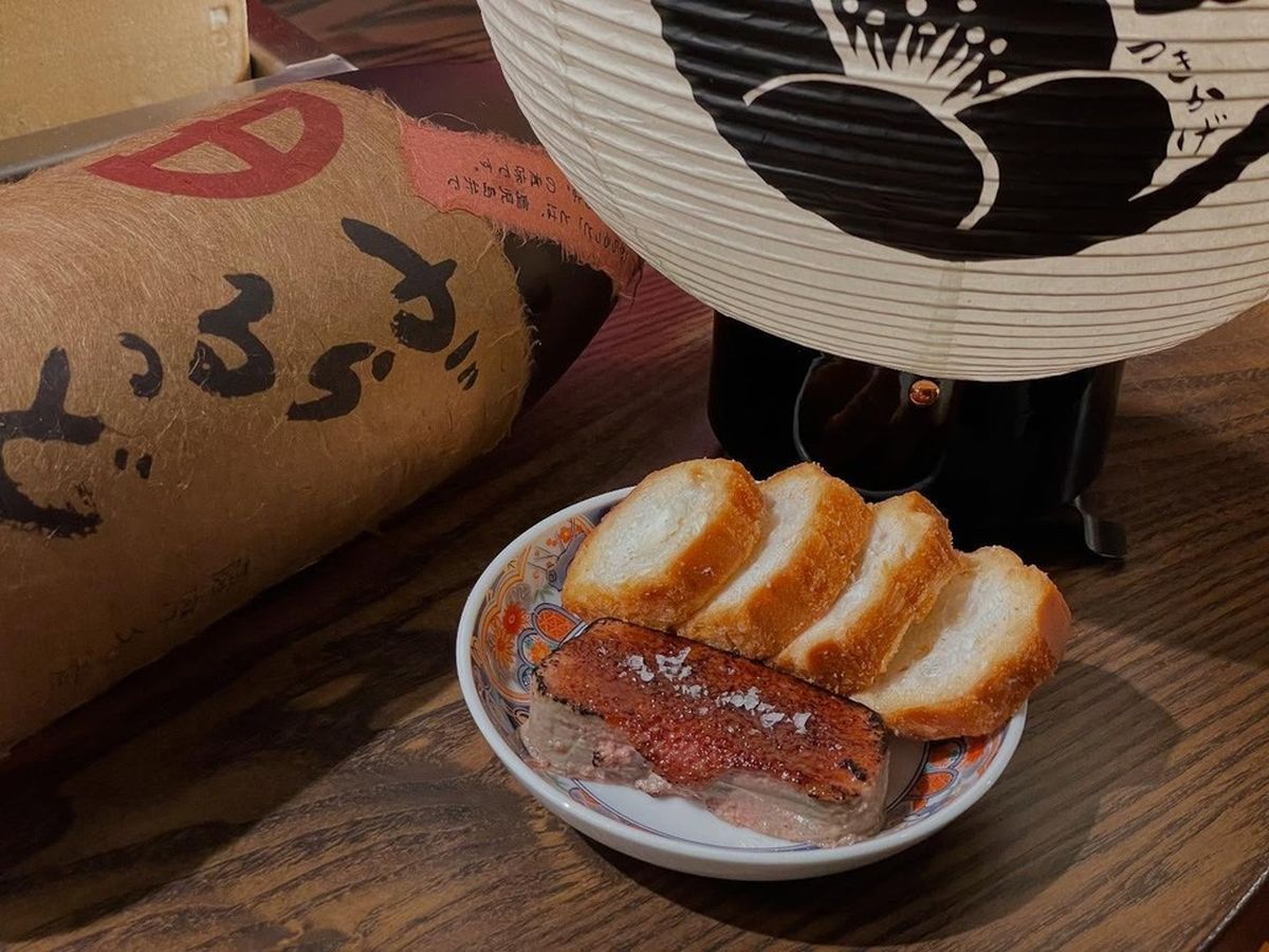 Gakugeidaigaku Tsukikage - Restaurant Guide - TableCheck