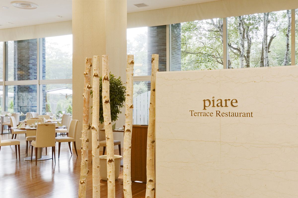 Terrace Restaurant Piare - Sapporo Park Hotel - Restaurant Guide ...
