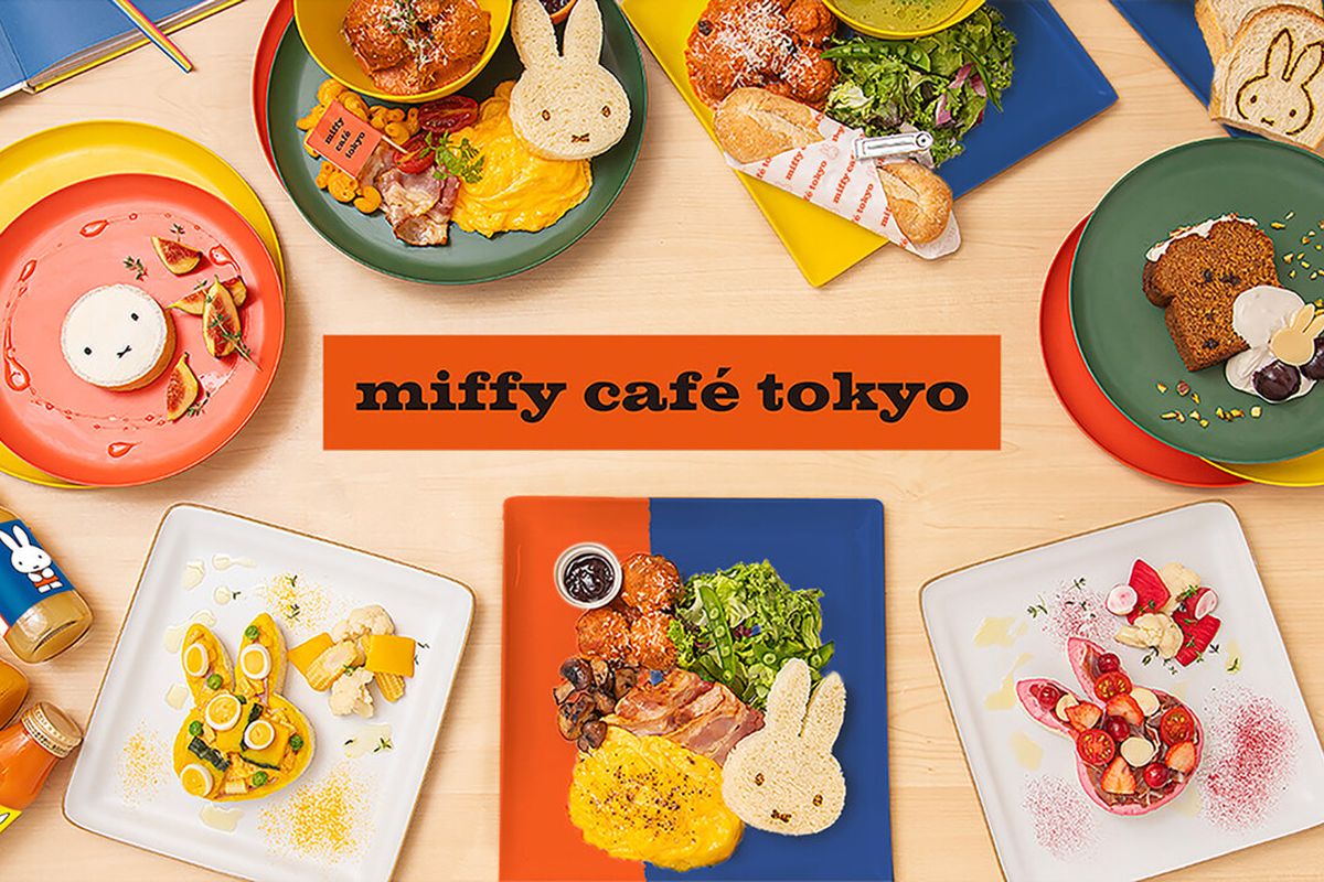 miffy café tokyo - Restaurant Guide - TableCheck