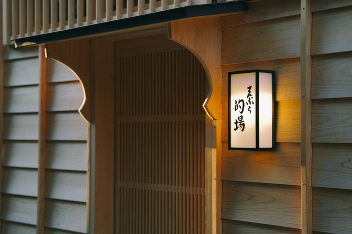 Tempura Matoba - Restaurant Guide - TableCheck