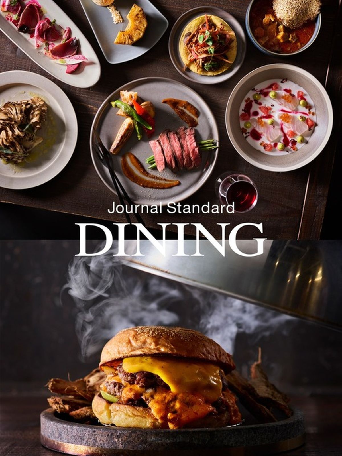 JOURNAL STANDARD DINING - Restaurant Guide - TableCheck