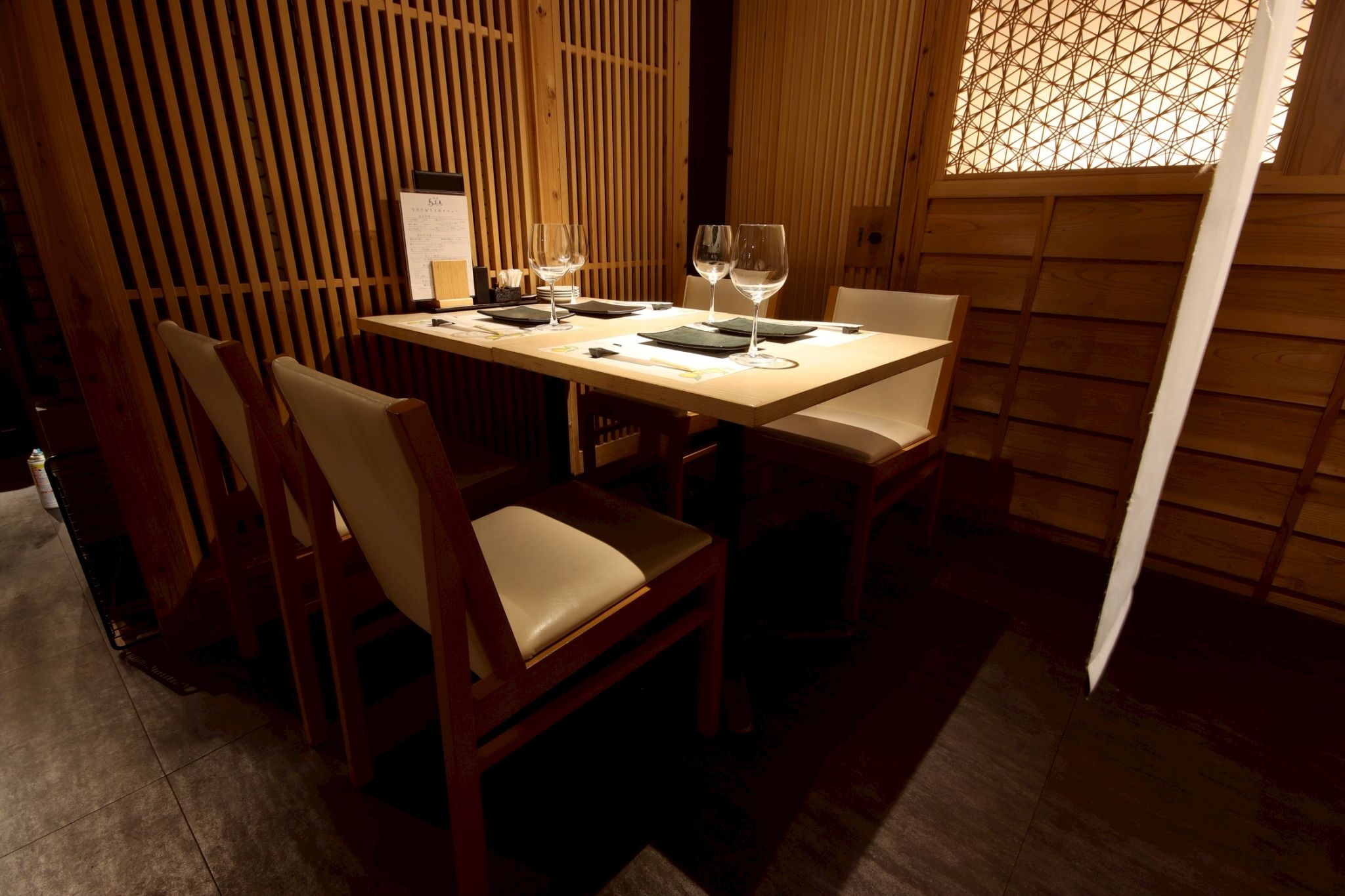 Yakitori Toribian Shinjuku Honten - Restaurant Guide - TableCheck