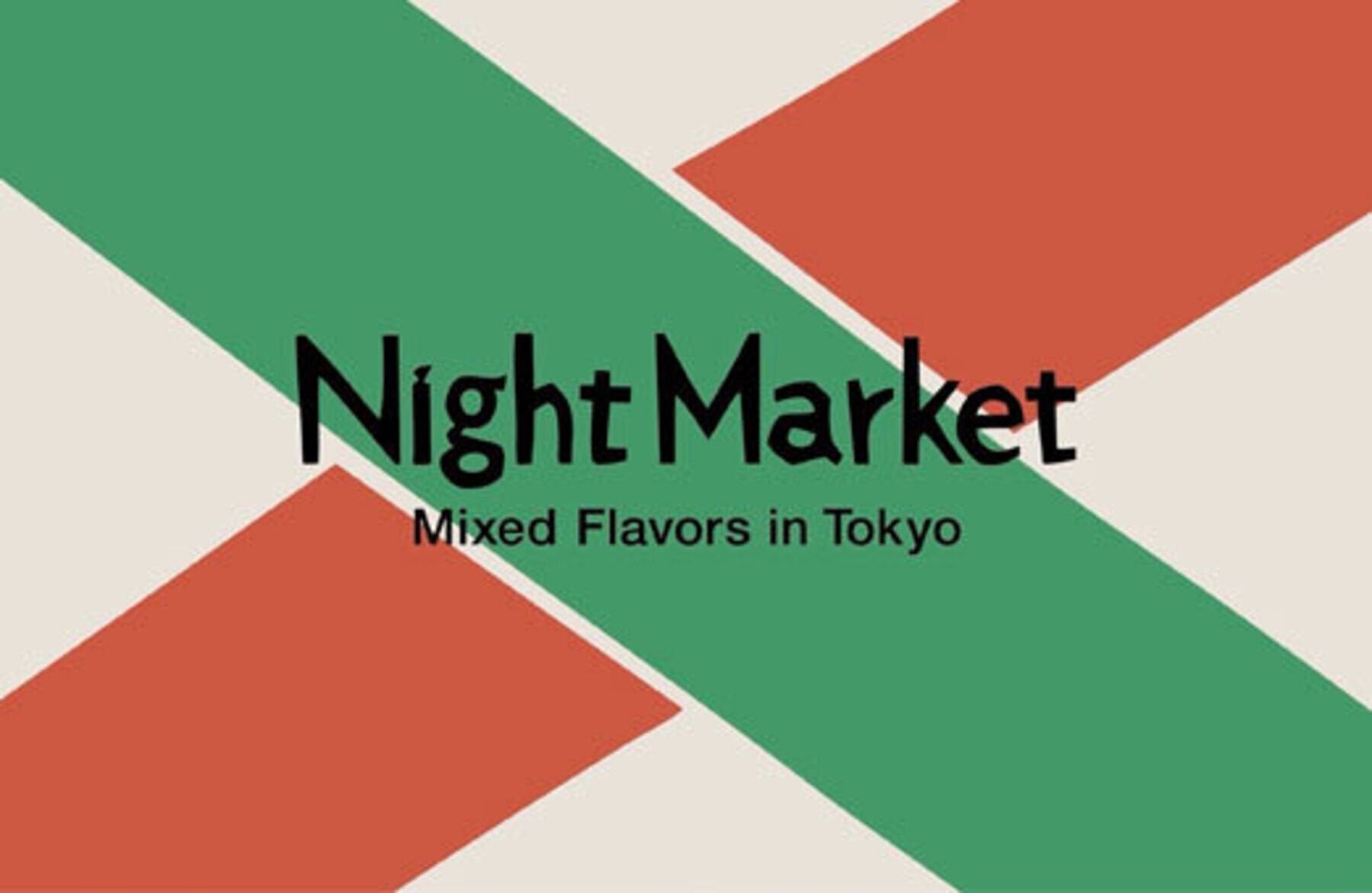 Night Market - Restaurant Guide - TableCheck
