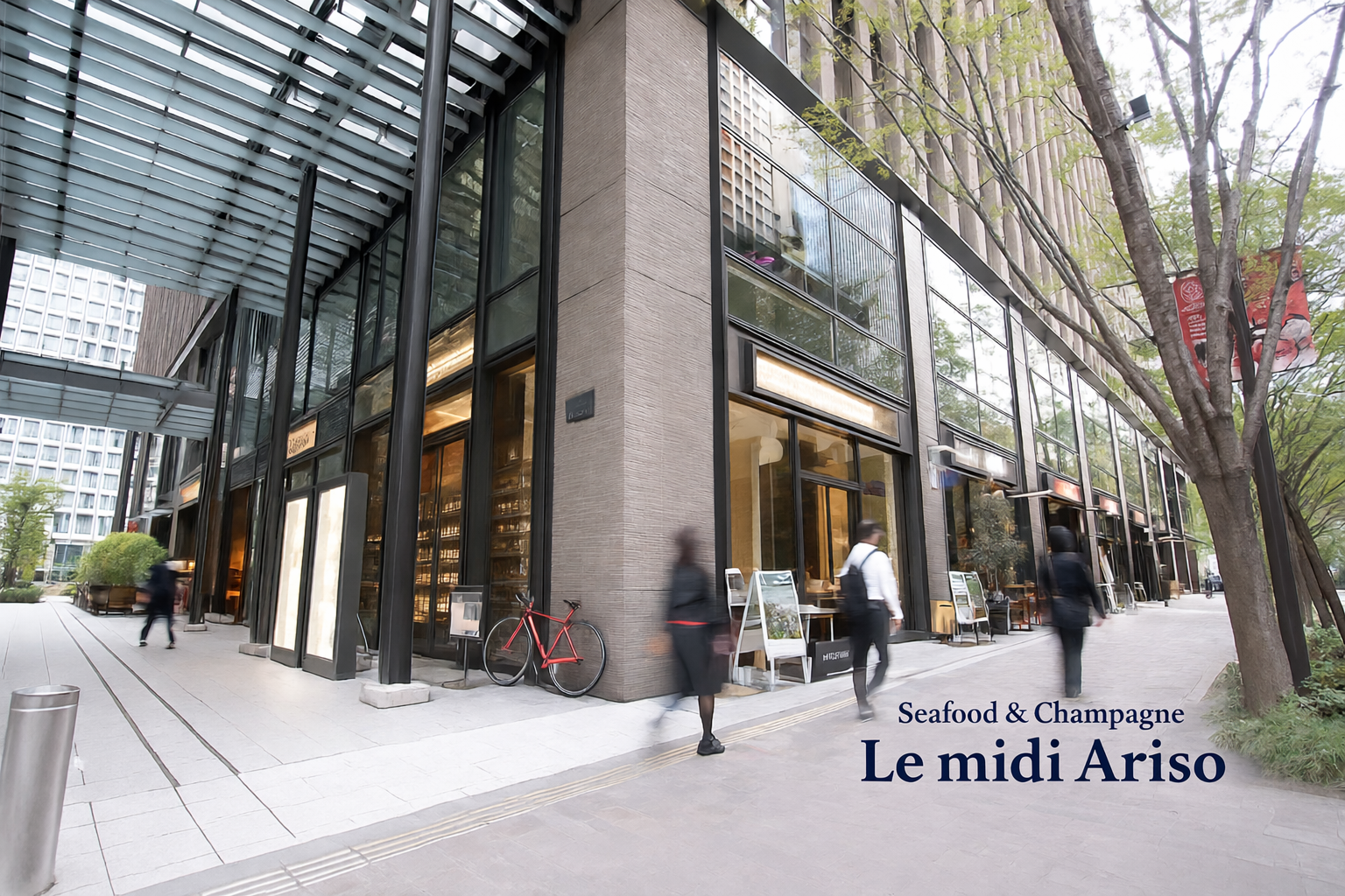 Le midi Ariso - 餐廳指南 - TableCheck