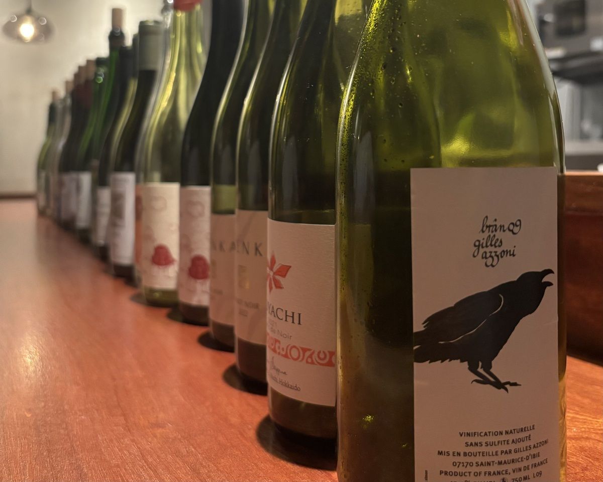 drizzle - Restaurant Guide - TableCheck