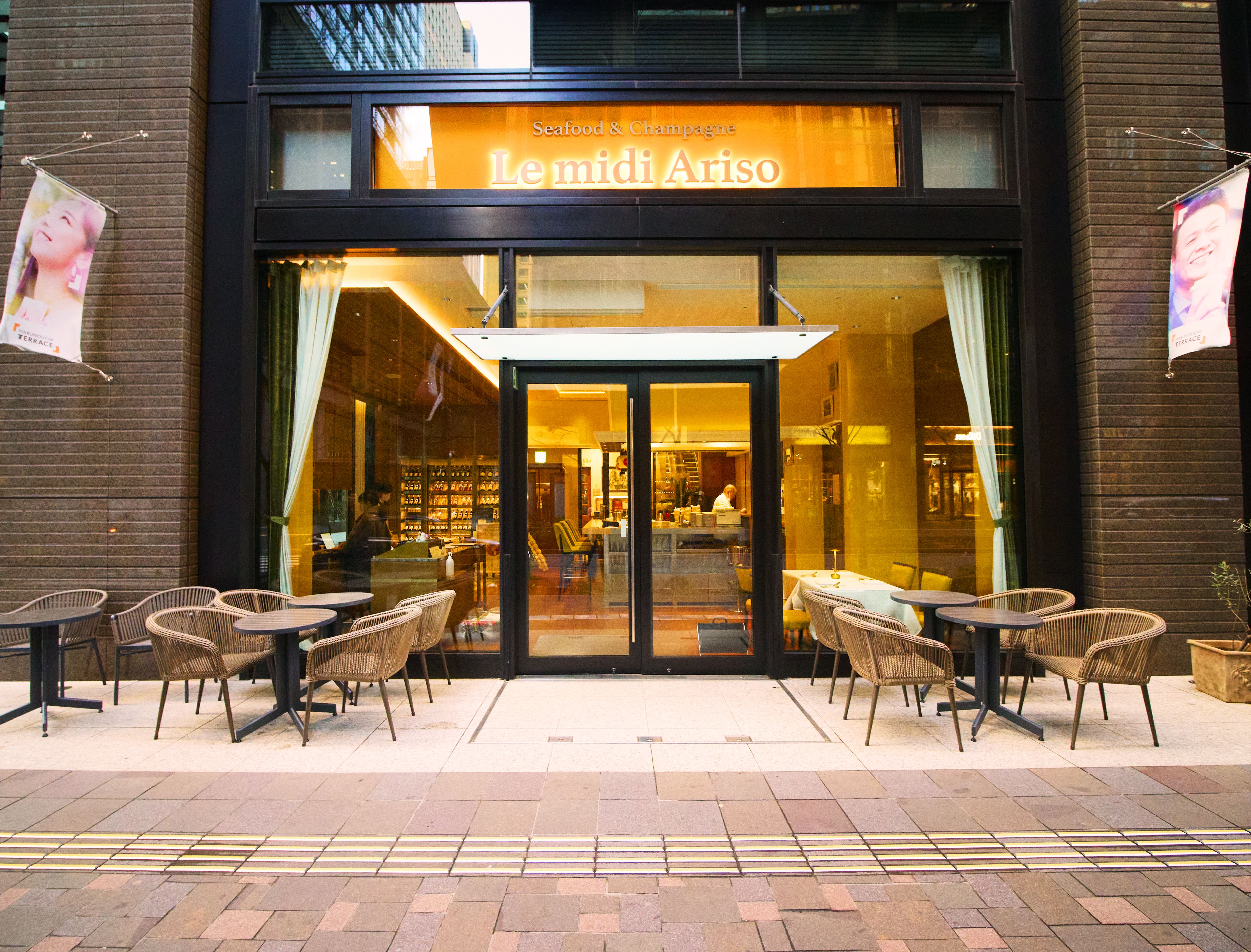 Le midi Ariso - Restaurant Guide - TableCheck