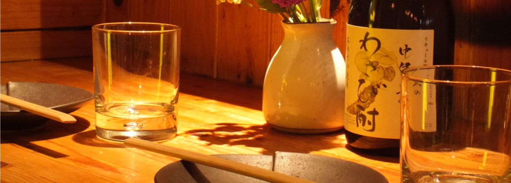 Japanese Dining Wasabiya - TableCheck